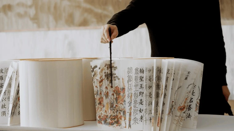 Dragon Scale Bookbinding: Resurrecting More Than 1,000 Years Ancient ...