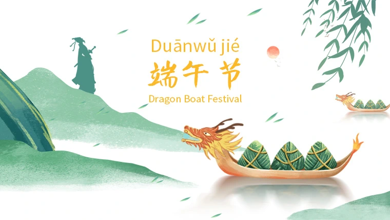 Dragon Boat Festival(Duanwu Festival): How It's Observe? - U Know Chinese